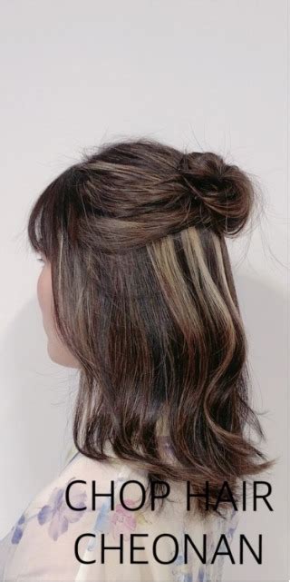 옴브레 솜브레 발레아쥬의 차이점 찹헤어로그