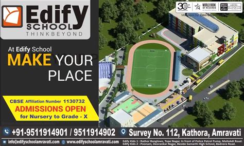 Edify Schoolamravati Photo Gallery