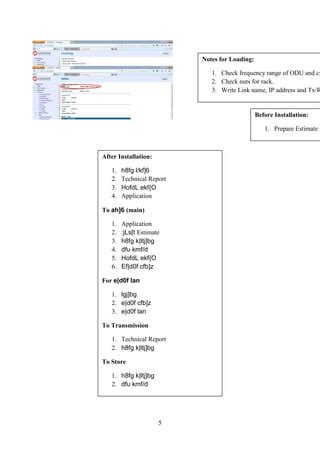 Radio Installation PDF Computer Networking Computing