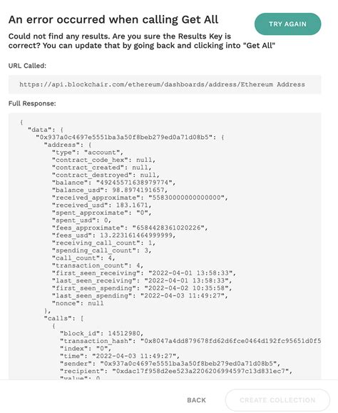 Api Result Key Error Need Help External Collections Custom Actions