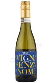 Moscato d Asti шампанское купить, итальянское Москато д`Асти игристое ...