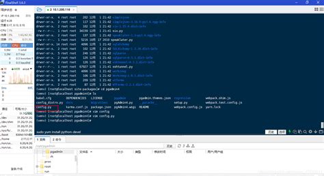 pgagent定时器安装教程 csdn博客