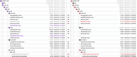 Beyond Compare对比jarbeyondcompare比较jar包 Csdn博客