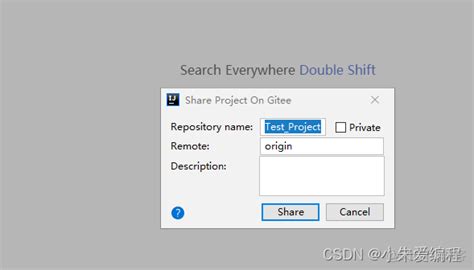 使用idea通过ssh连接方式从gitlab下载代码mob6454cc762e37的技术博客51cto博客