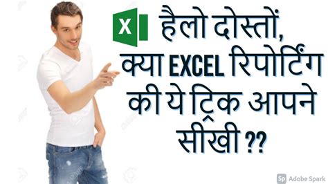 Excel Random Number From List Excel Randomizer Formula Excel Randomizer Template Youtube