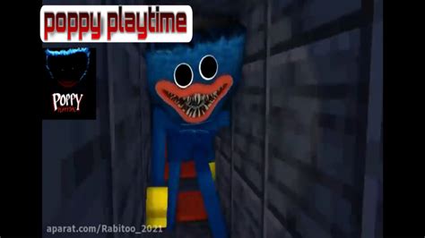 مدرسه هیولاها هاگی واگی