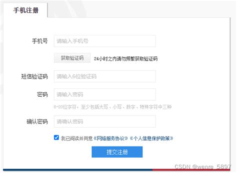Java正则表达式java定义正则 Csdn博客