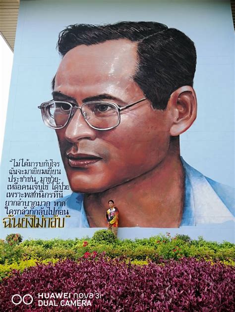 V Strom Thailand