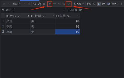 IDEA连接mysql数据库 Swishy 博客园