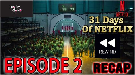 SQUID GAME EPISODE 2 RECAP!! Hell - Netflix REWIND - YouTube