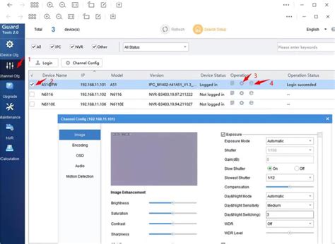 How To Log In UVISION IP Camera If The Ip Address Changes Frequently UVISION TECH