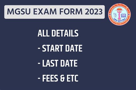 MGSU Exam Form महरज गग सह यनवरसट बकनर एगजम फरम