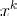 how to find the value of the coefficient algebra 1