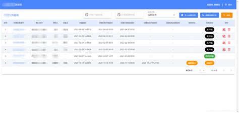 前端——》vue框架之使用vuetify组件库vuetify和element对比 Csdn博客 前端——》vue框架之使用vuetify组件库vuetify和element对比 Csdn博客