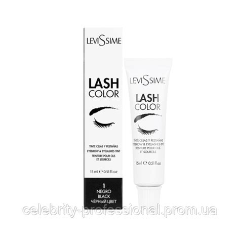 Купити Краска LeviSsime для бровей и ресниц (Black)№1, 15 мл, ціна 120 ...