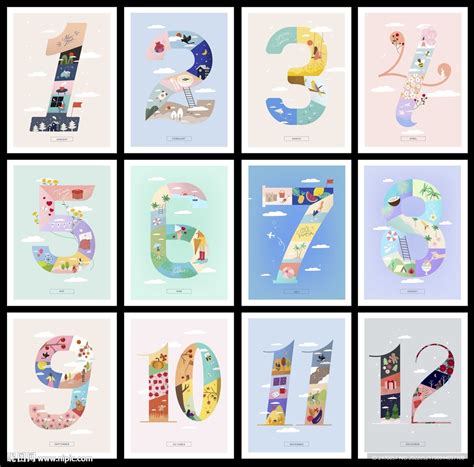 数字 1 12设计图 广告设计 广告设计 设计图库 昵图网