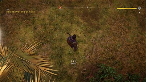 유비소프트와 함께 자긍심을 기념하세요 Pc 콘솔 게임 에펨코리아