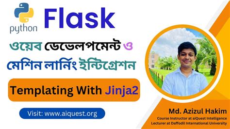 06 Python Flask Bangla Tutorial Templating With Jinja2 In Flask
