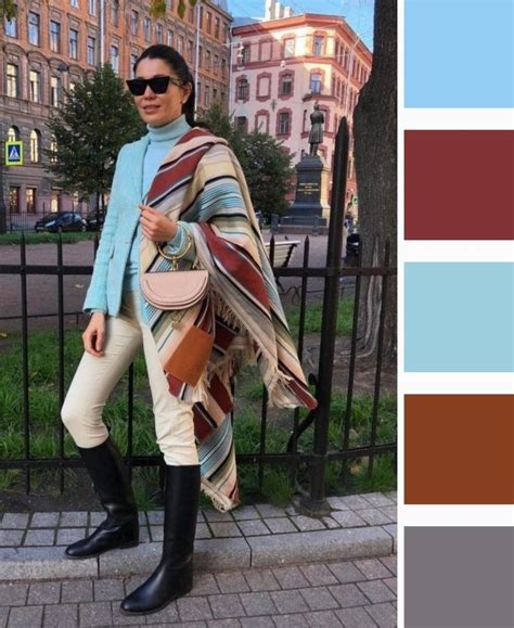 Цветовые сочетания Цветовые сочетания Одежда Стиль