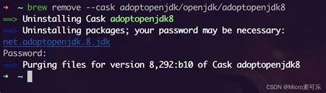 hombrew中adoptopenjdk已废弃更换eclipse temurin安装最新版jdk，并实现不同jdk版本之间切换 csdn博客