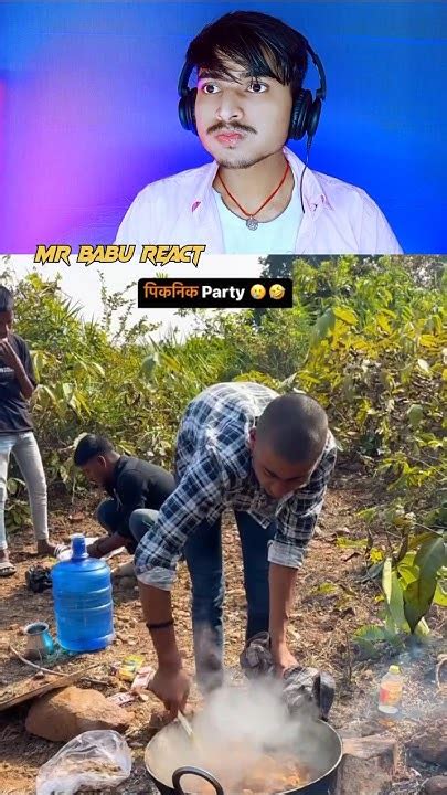 TRY NOT TO LAUGH 😂||WAIT FOR END||MR BABU REACT PART-53 #funny #shorts #shortvideo #memes - YouTube