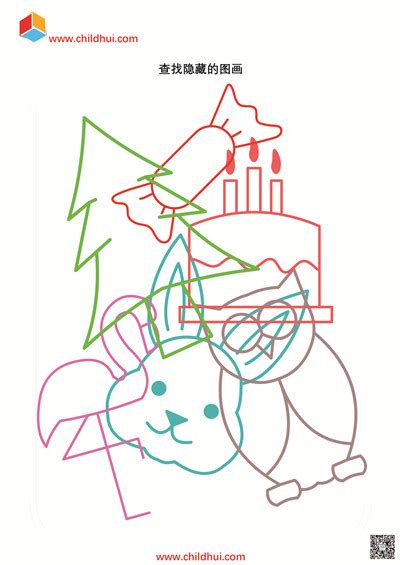 查找隐藏的图画视觉感知童趣童乐网
