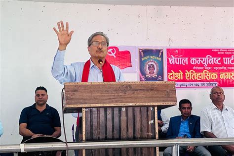 कांग्रेसले सरकारको नेतृत्व गरे माओवादीले साथ दिन्छ हरिबोल गजुरेल