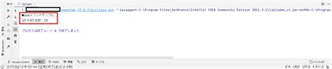 【java】stream Apiのsumメソッドについて解説します たいらのエンジニアノート