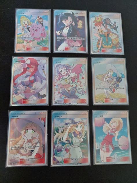 Error Printed Custom Pokemon Trainer Card Hobbies And Toys Toys And Games