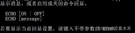 什么是cmd？常见的cmd命令 cd、mkdir、md、del、ping cmd mkdir csdn博客