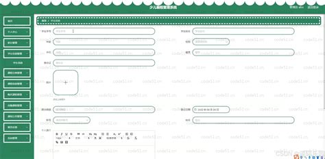 基于springbootmysqlssmvuejs的少儿编程管理系统附论文 Csdn博客