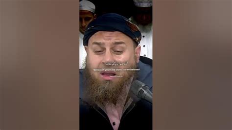 আল কোরআন এমন একটি কিতাব যাতে কোন সন্দেহ নেই এ কিতাব আল্লাহর পক্ষ থেকে Quran Islam Youtube