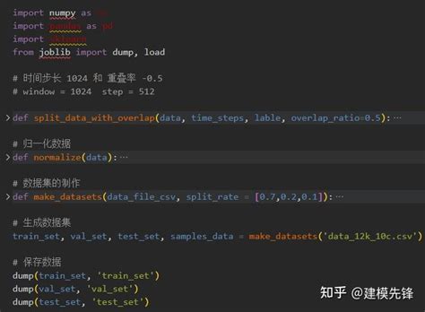 基于fft Cnn Bigru Attention 时域、频域特征注意力融合的轴承故障识别模型 知乎