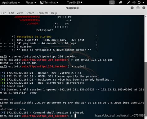 linux漏洞攻击实验 linux本地漏洞检测报告 csdn博客