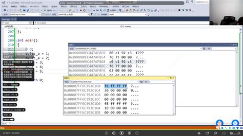 深入理解c多态性与虚函数机制 Csdn博客