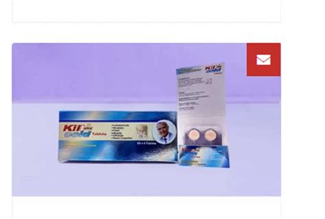 Kill Cold Ultra Tablets At Best Price In Vasai By Nem Laboratories Private Limited Id