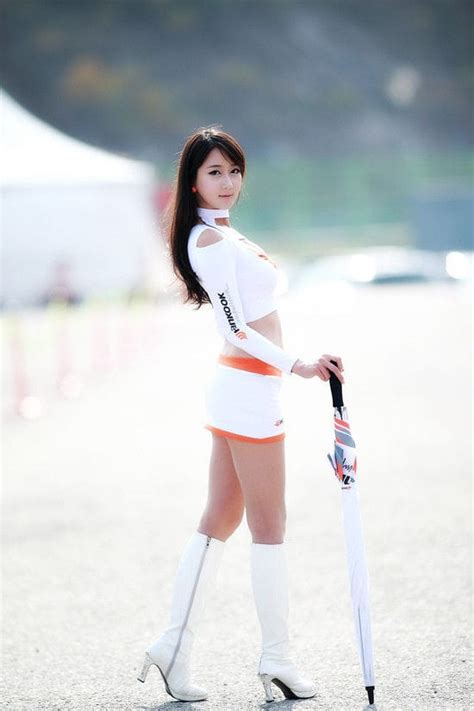 Han Chae I Image