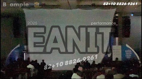 Hologram Performance 한국 재료연구원에서 주관하는 재료기술대전의 축하공연 홀로그램 퍼포먼스 현수막