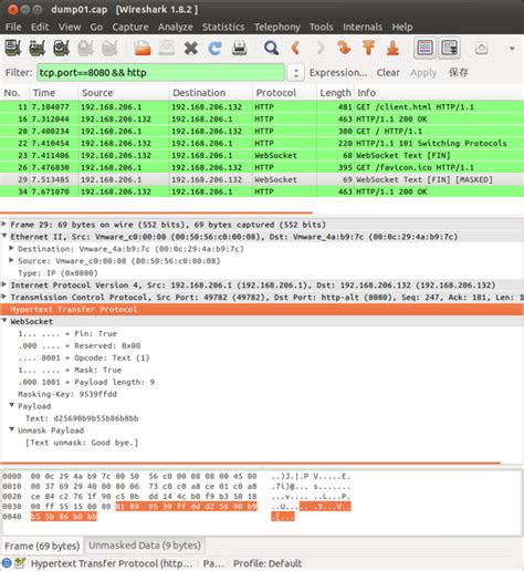 websocketの中身を覗いてみる m kawato hatena diary