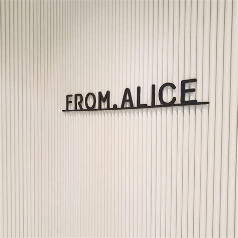 프롬앨리스 붙임머리 Seoul