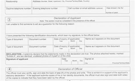 Affidavit Declaration Declaration In Lieu Of Guarantor Pptc132 Xenorobot
