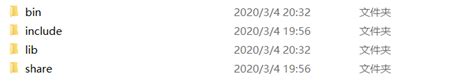 sdl2 0在mingw环境下的安装 mingw sdl2 csdn博客