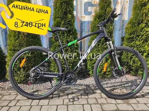 Купити велосипед з колесами 27 5 з доставкою по Україні Crossbike