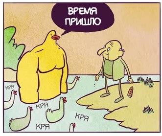 Solo Fingering S смешные картинки мемы и приколы на Safereactor