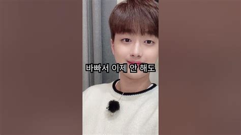 여자 팬들이 환장한 이찬원의 매달 하는 행동 1등 신랑감 등극 이유 미스터트롯 미스터트롯 이찬원 Youtube