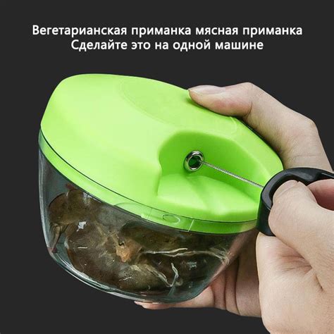 Дробилка для наживки, ручной портативный рыболовный измельчитель ...