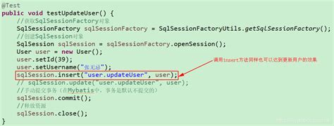 Mybatis快速入门第二讲——mybatis的快速入门mybatis框架 Csdn博客