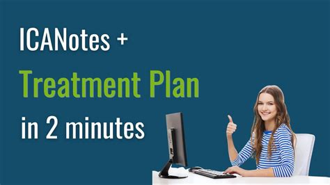 How To Create A Treatment Plan In Minutes In Icanotes Plus Youtube