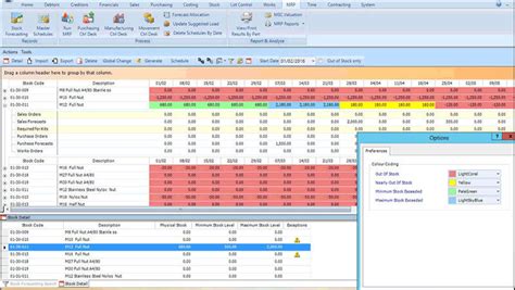 Access Erp Software Erp Pricing Demo And Comparison Tool