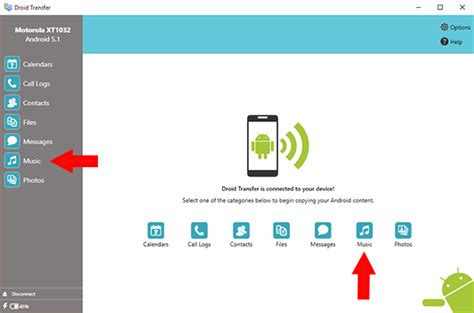 How To Wirelessly Sync Music Between Android And PC